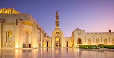 Ucuz Umman Uçak Biletleri, En Uygun Fiyatları Ara | Pegasus