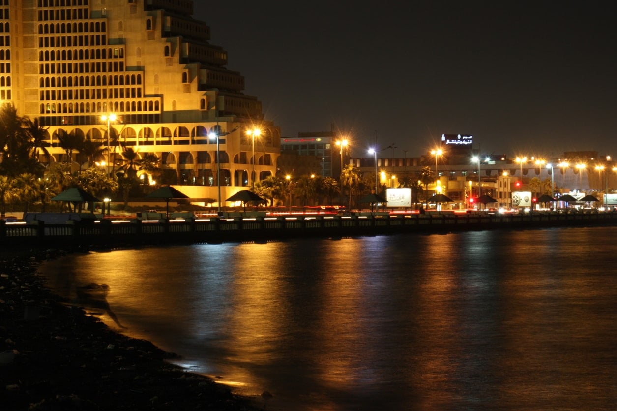 Saudi Arabia Travel Guide | Pegasus Airlines
