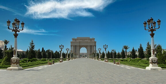 Ucuz Gence Uçak Bileti Fiyatları